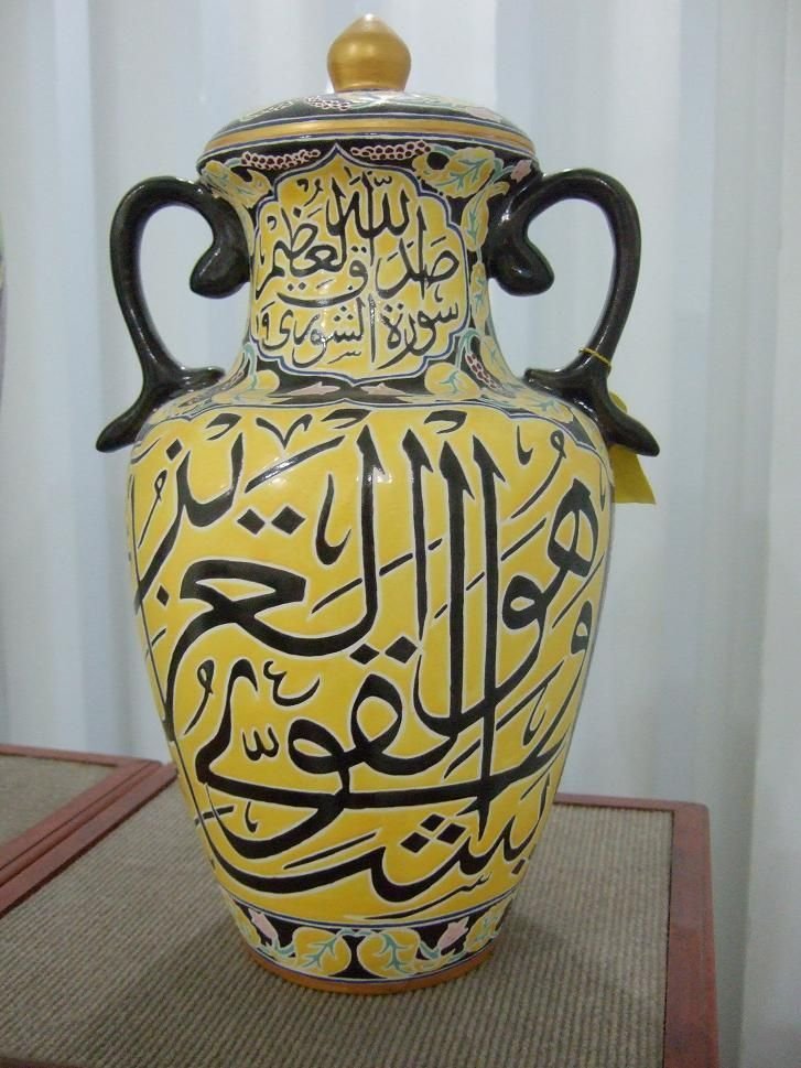 Custom Hand made Arabic Calligraphy Pots in Qatar